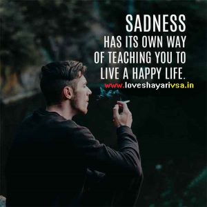 2 Line Sad Shayari – Two Lines Dukh Bhari Sad Shayari In Hindi